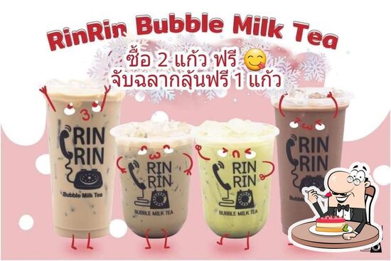 Restaurante Rin Rin Bubble Milk Tea สาขาอยุธยา หน้าม.ราชมงคลสุวรรณภูมิ วาสุกรี, Ayutthaya ...