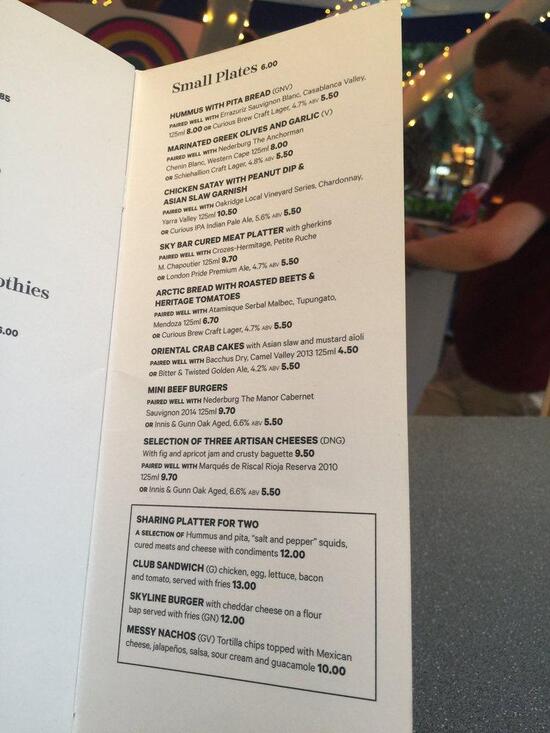 Menu at Sky Bar, London, Airport Bath Road