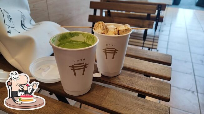 Menu at Coffee Dojo - Lipa, Lipa