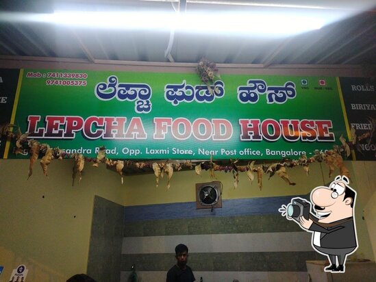 Lepcha Food House, Bengaluru - Restaurant reviews