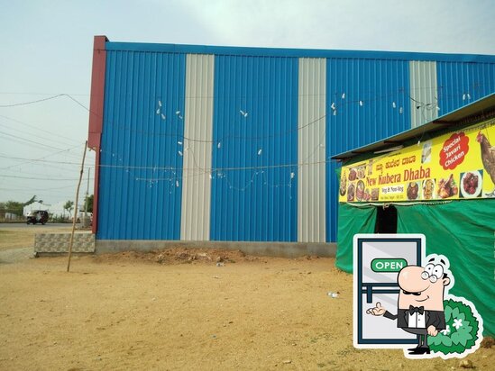 New Kubera Dhaba, Raichur - Restaurant menu, prices and reviews