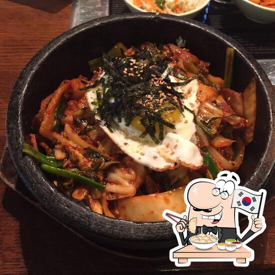 Masijta Grill korean BBQ in Urbana - Restaurant menu and reviews