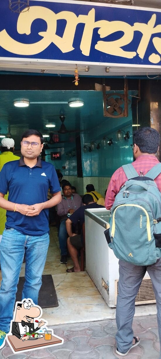 Ahar Hotel, Kolkata - Restaurant menu, prices and reviews