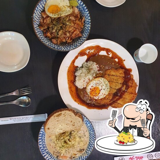 Teum restaurant, Uiseong-gun - Restaurant reviews