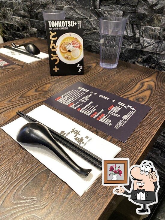 Sansotei Ramen Sainte-Catherine, Montréal, Place-des-Arts - Restaurant ...