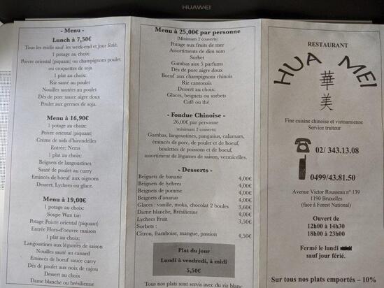Menu at Hua Mei, Forest