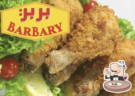 Menu at Barbary, Hammam-Lif, mc 39 boulevard environnement