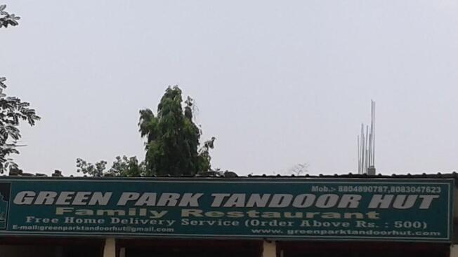 Menu at Green Park Tandoor Hut, Bodhgaya