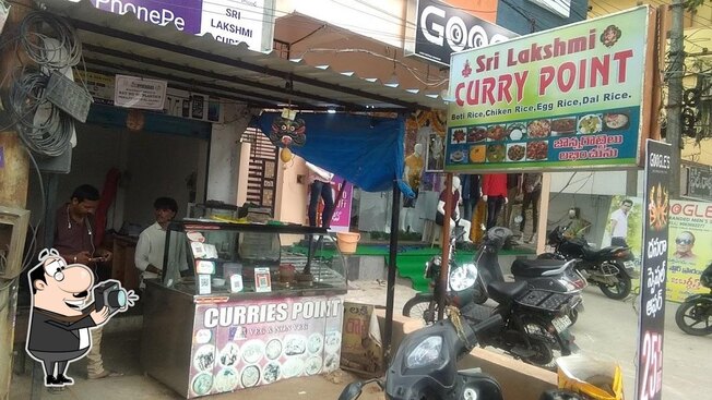 Sri Lakshmi Curry Point, Hyderabad - Restaurant menu, prices and reviews