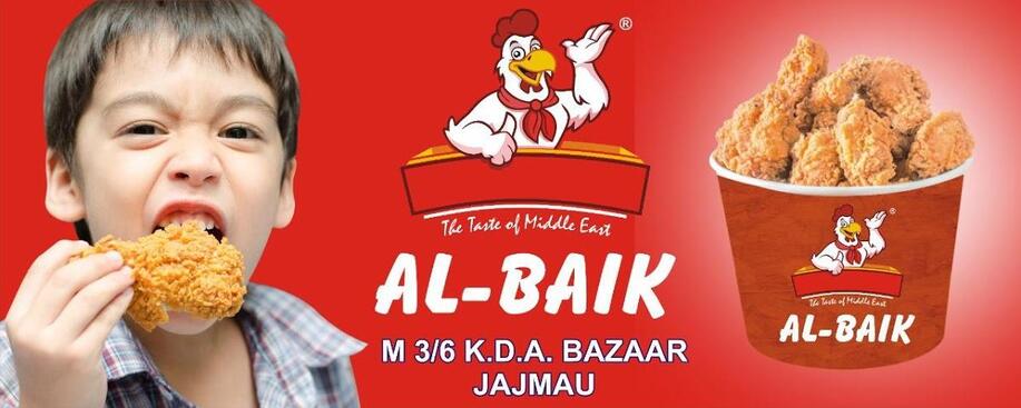 Al baik chicken, Kanpur - Restaurant reviews