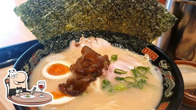 Ramen Keisuke Tonkotsu King in Perth - Restaurant menu and reviews