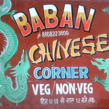 Menu at Baban Chinese Corner, Mumbai