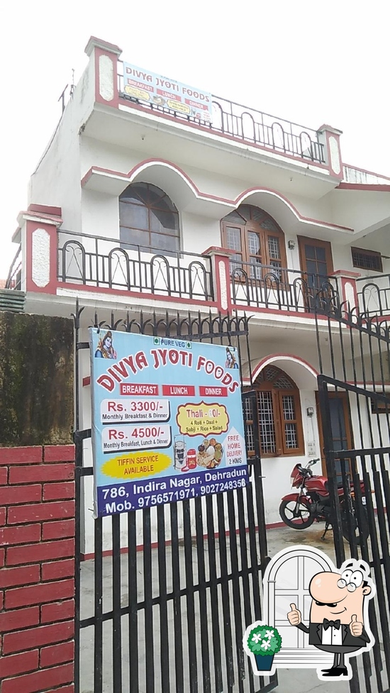 Divya Jyoti foods, Dehradun - Restaurant reviews