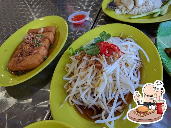 Chicken Rice Corner (Market City) in Canning Vale - Restaurant menu and ...