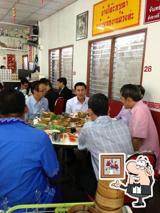 Menu at ติ่มซำนักวิ่ง dimsum runner restaurant, Hat Yai