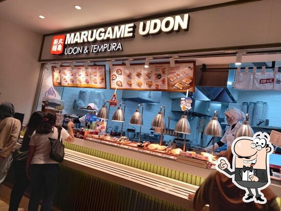 Marugame Udon Food Court MKG 3, Yakarta - Menú del restaurante, precios ...