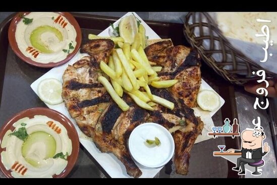 Al Midan Al Shami Restaurant, Abu Dhabi - Restaurant menu, prices and ...