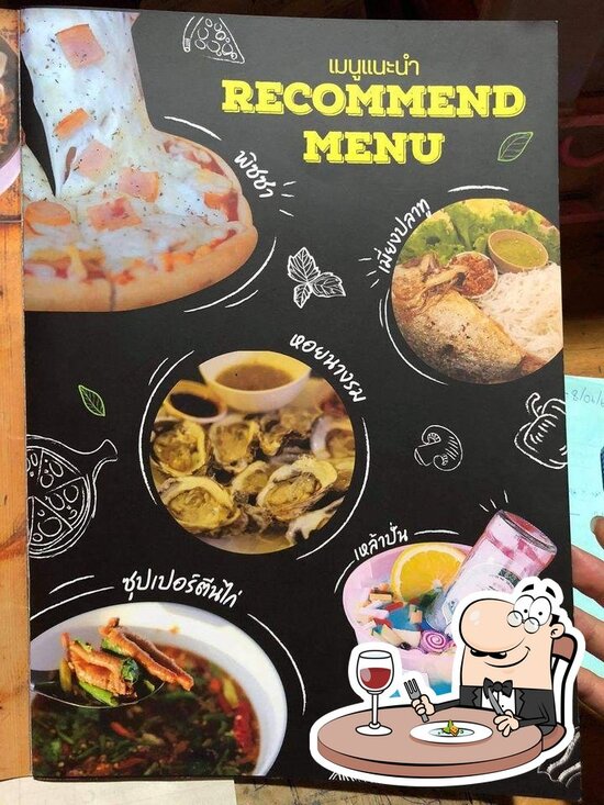 Exit restaurant, Hat Yai - Restaurant reviews