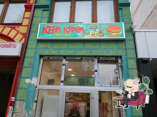 Keba Kraba Rostilj, Inđija - Restaurant menu, prices and reviews