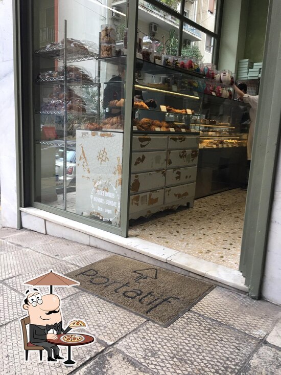 Πορτατίφ Factory, Athens - Restaurant menu, prices and reviews