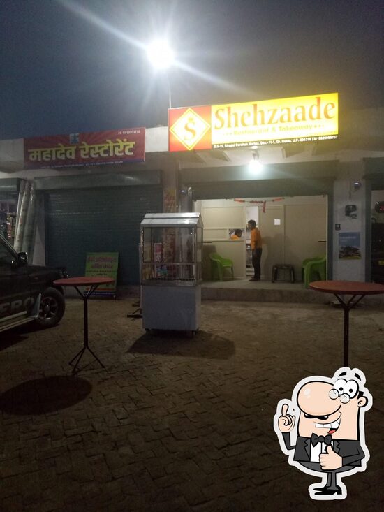 Menu at SHEHZAADE, Greater Noida