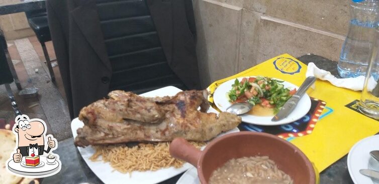 EL HATY restaurant, New Cairo City, Abou Hanifa Al Noaman - Restaurant ...
