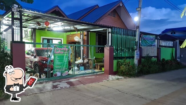 Restaurante ร้านยำซี๊ดจี๊ดจ๊าด ปันเตียยตลุงเก่า, Prakhon Chai ...