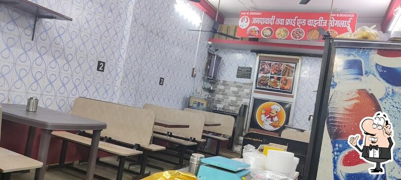 AMDAWADI TAWA FRY GARIB DARBAR CHICKEN RESTAURANT, Surat - Restaurant ...