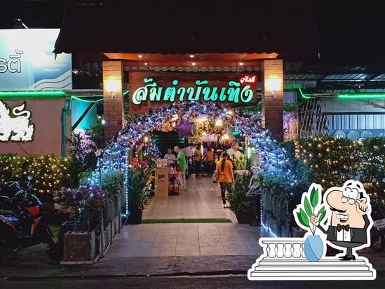 Phuket Waterside restaurant, Phuket, 531/20 ถนนหลิมซุ่มจู้ ตำบลตลาดใหญ่ ...
