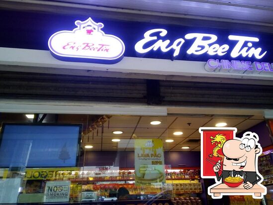 Menu at Eng Bee Tin restaurant, Pasay