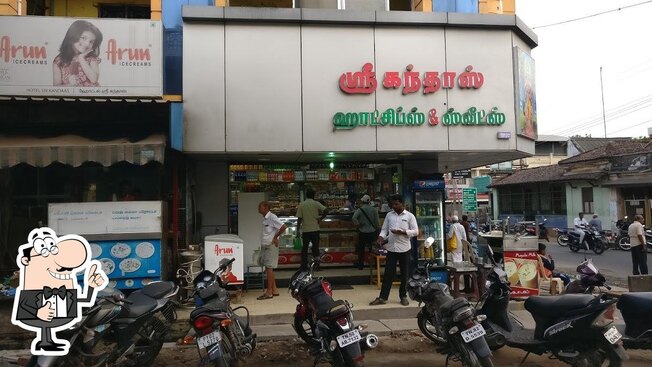 Menu at Sri Kanda's Hotchips & Snacks, Karaikal
