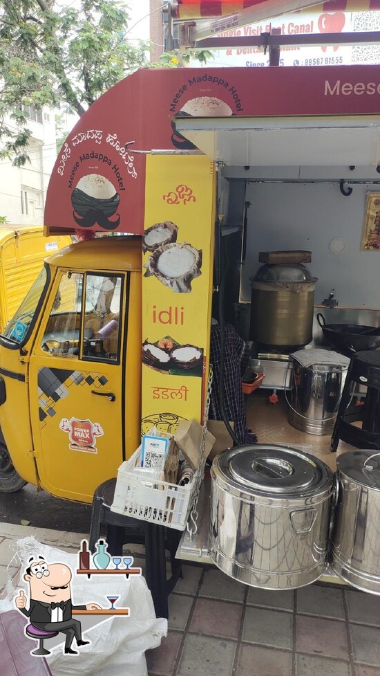 Meese Madappa Hotel, Bengaluru - Restaurant menu, prices and reviews