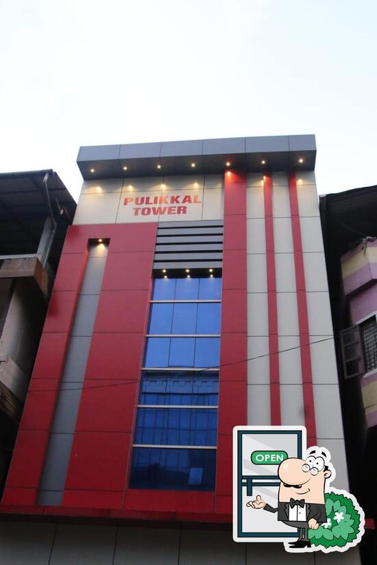 Pulikkal Tower, Perakamanna - Restaurant reviews