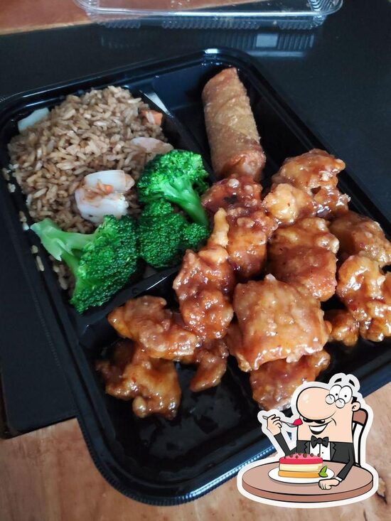 Menu at China Express restaurant, Baton Rouge, Coursey Blvd