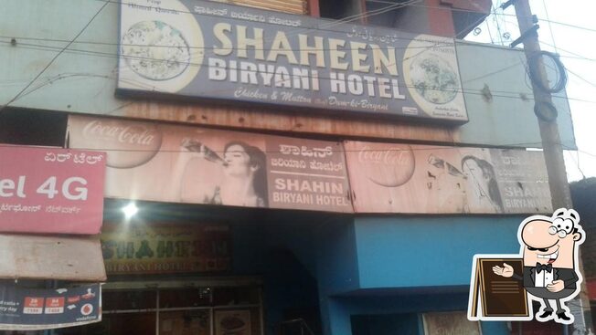 Shaheen Biryani Hotel, Bidar - Restaurant reviews