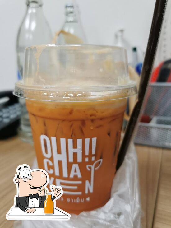 Restaurante ข้าวแกง's เจ๊แต๋ว ,OHH!! CHA YEN >โอ้ว ชาเย๊น