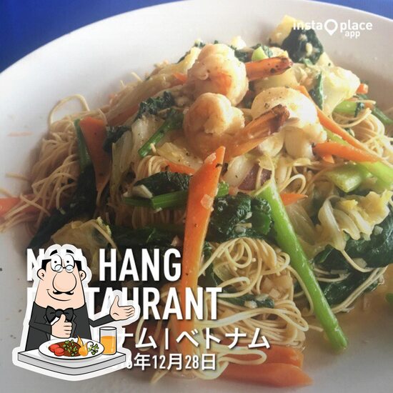 Nha Hang Restaurant, Phu Quoc - Restaurant menu, prices and reviews