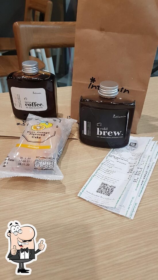Inthanin Coffee, Bang Kruai - Restaurant reviews