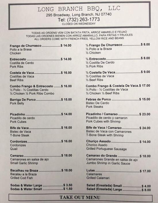 Menu at Long Branch BBQ LLC, Long Branch