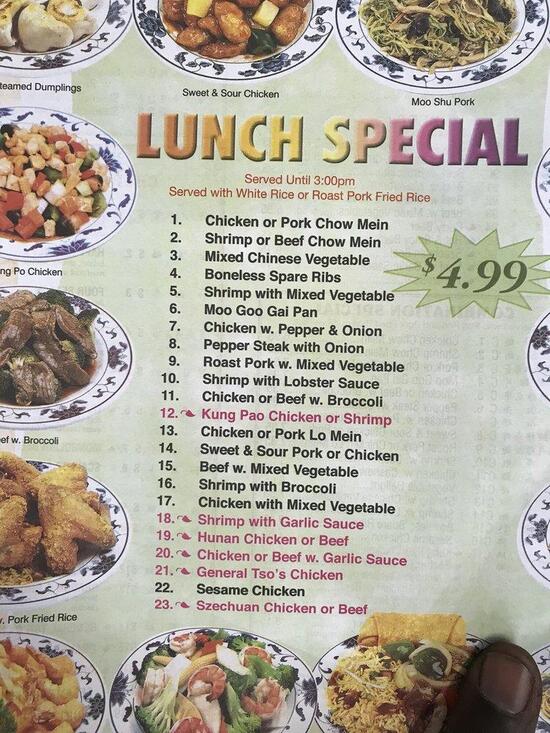 Menu at China Star restaurant, Durham, N Roxboro St #1