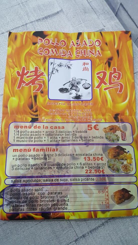Menu at COMIDA CHINA restaurant, Parla