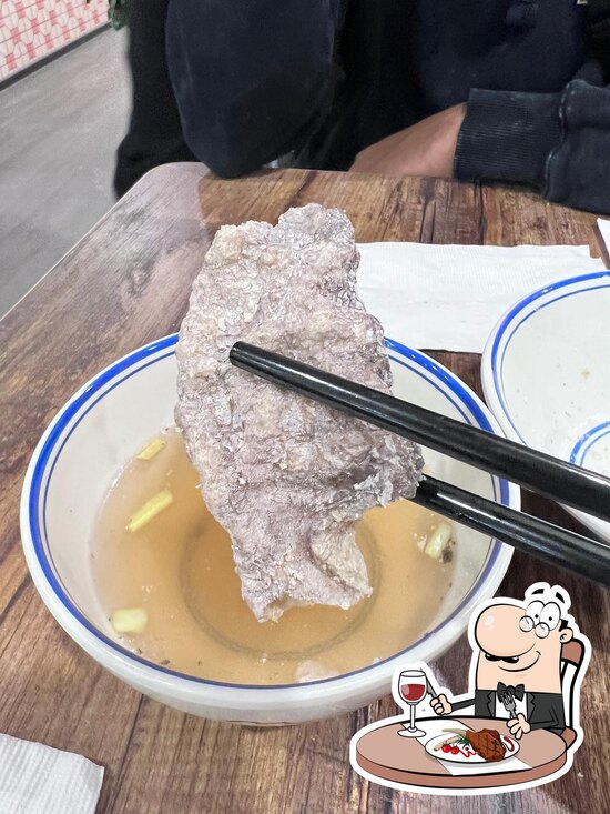 Wonton Guy in Edison - Restaurant reviews
