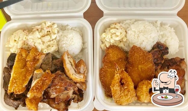 Menu at Bbq Hawaiian, Hayward