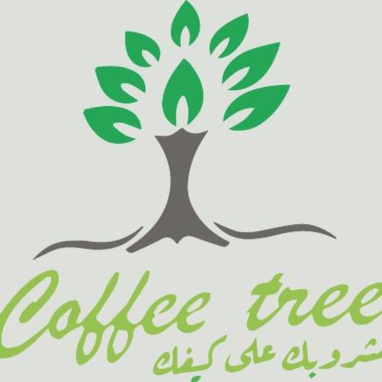 Menu at Coffee Tree cafe, New Cairo City