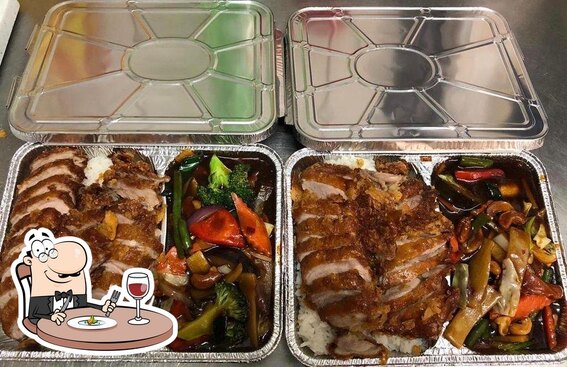Fung Wong: Asiatische Restaurant & Take Away 1.OG, Singen - Restaurant ...
