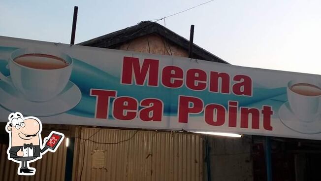 Meena Hotel, Tandur, 7H2M+JMC - Restaurant reviews