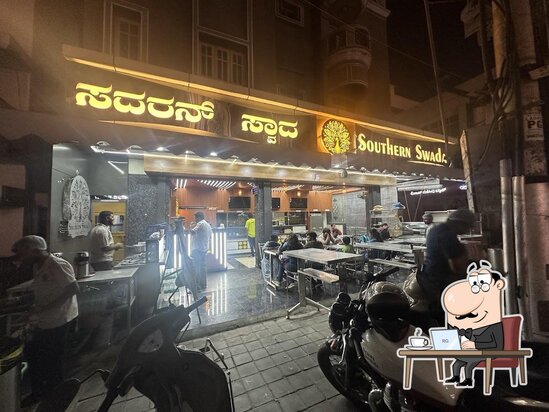Southern Swada, Bengaluru - Restaurant menu, prices and reviews