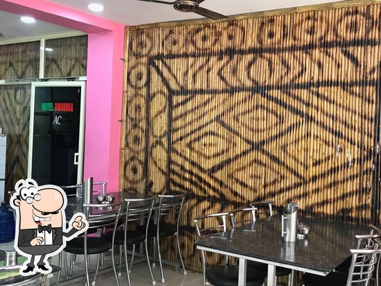 HOTEL DWARAKA, Atmakur - Restaurant menu, prices and reviews