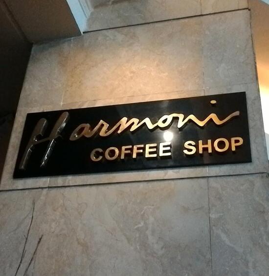 Menu at Harmoni Coffee Shop cafe, West Jakarta