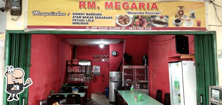 RM.MEGARIA restaurant, Indonesia - Restaurant reviews